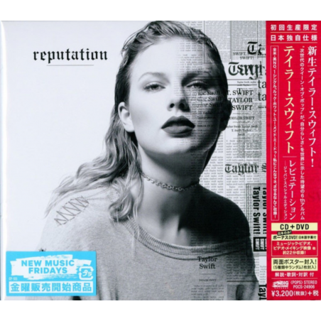 Reputation (Taylor Swift) CD+DVD box set - limited edition (Japan)