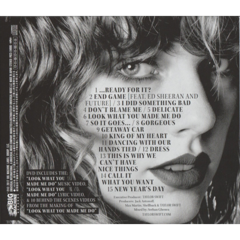 Reputation (Taylor Swift) CD+DVD box set - limited edition (Japan)