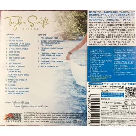 CD + DVD Taylor Swift (Taylor Swift) - édition deluxe (Japon)